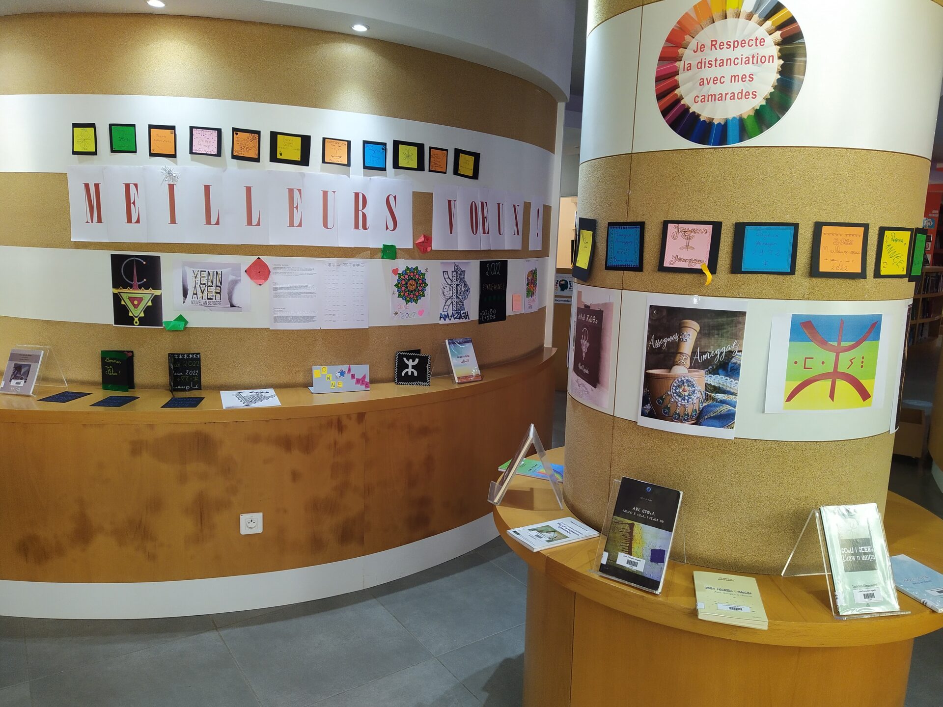 Bonne année ! Yennayer ! : Lycée Français International d'Agadir ...